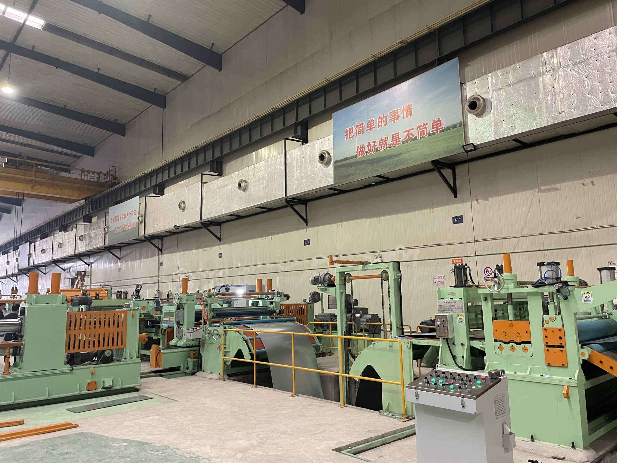 Cut-to-Length Metal Processing: Complete CTL Line Guide 2025 - MaxDo